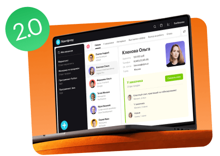 Что такое Хантфлоу